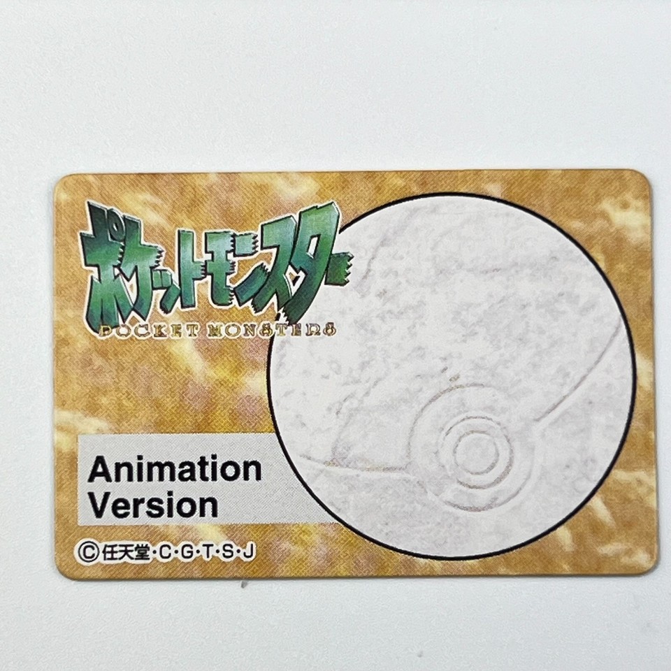 Pokemon Mini Anime Card Retro Vintage 1990s Japan Misty Japan | eBay