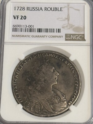 1728 Russia Silver 1 Rouble Peter II NGC VF20 | eBay