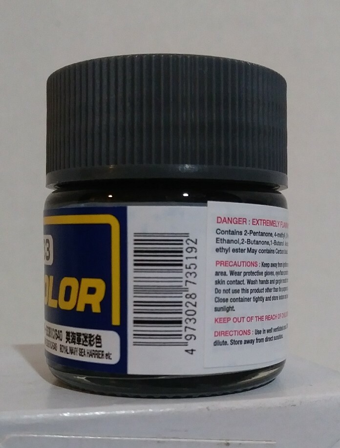 Gunze Sangyo Mr Color C-333, Semi-gloss Extra dark Sea Gray, BS391C/640 ...