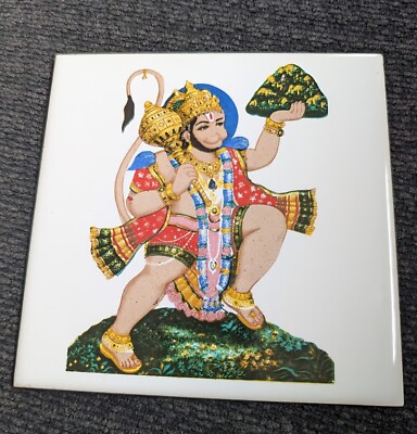 Hindu Deity Lord Hanuman Ceramic Tile India 6" X 6" | eBay