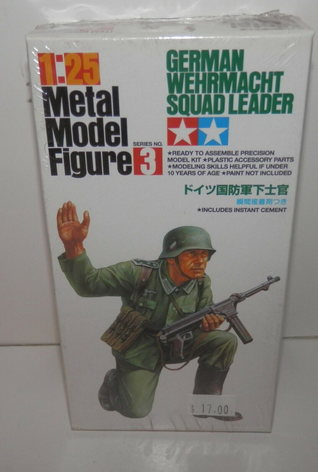 Tamiya 1:25 Metal Model Figure German Wehrmacht Squad Leader #89626 NIB ...