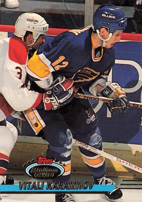 Vitali Karamnov 1993 Stadium Club #478 St. Louis Blues | eBay