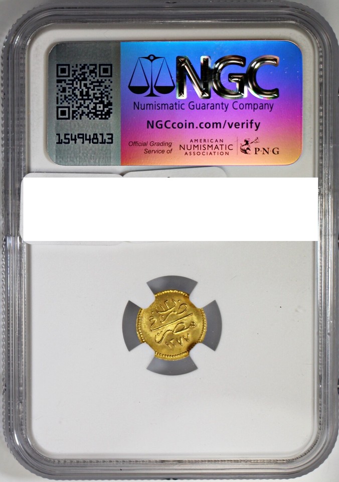 Egypt AH 1277 Year 12 1871 Gold 5 Qirsh NGC MS65 GEM Sultan Abdul Aziz ...