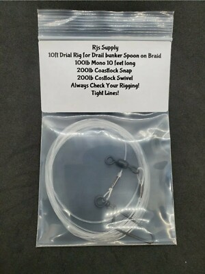 Drail Leader Bunker Spoon For Trolling w/o Wire line. Braid. Quick ...