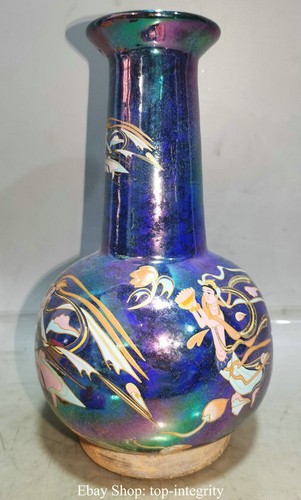 9" Marked Old China Jian Kiln Porcelain Song Dynasty Colorful Bottle | eBay