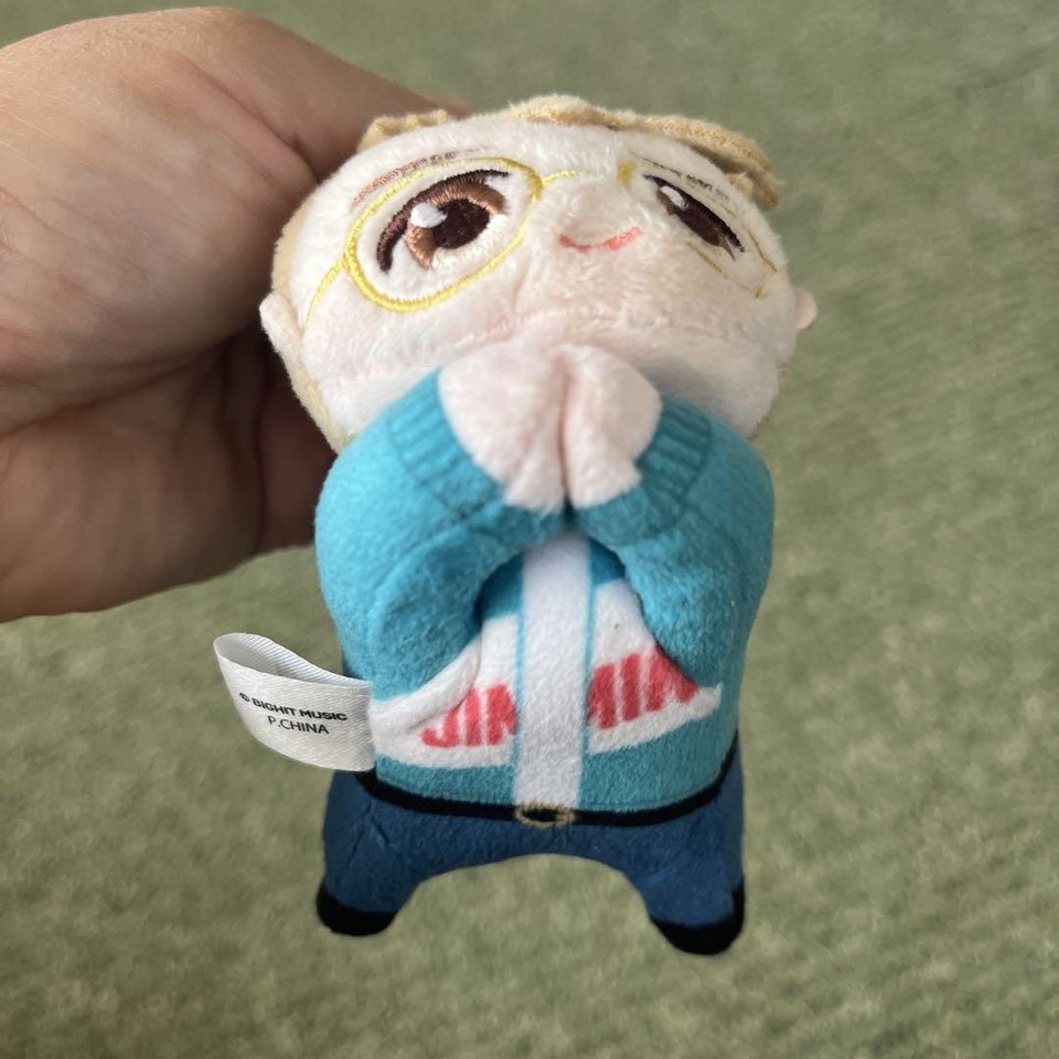 BTS Jimin Plush Mascot Keychain with Glasses | eBay