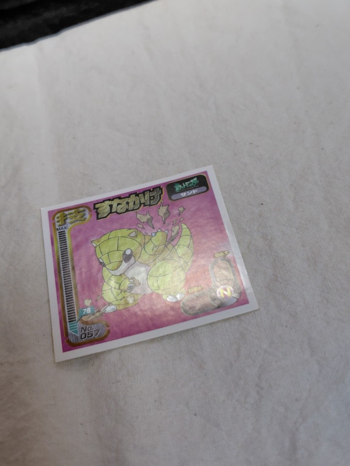 Amada Pokemon Japanese Hyper Sticker Collection Nintendo 13752 | eBay