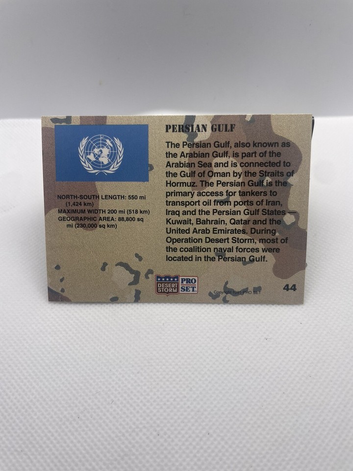 GEOGRAPHY PERSIAN GULF DESERT STORM TRADING CARD #44 | eBay