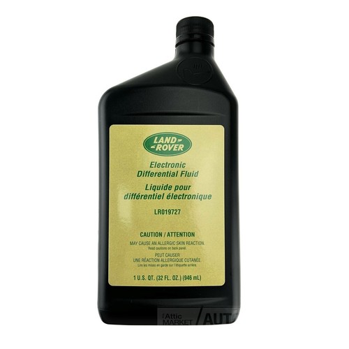 Genuine Land Rover Electronic Differential Fluid Axle Gear Oil 75W90 ...