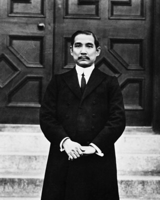 Sun Yat-Sen 8X10 Photo Picture Chinese President Republic of China ...