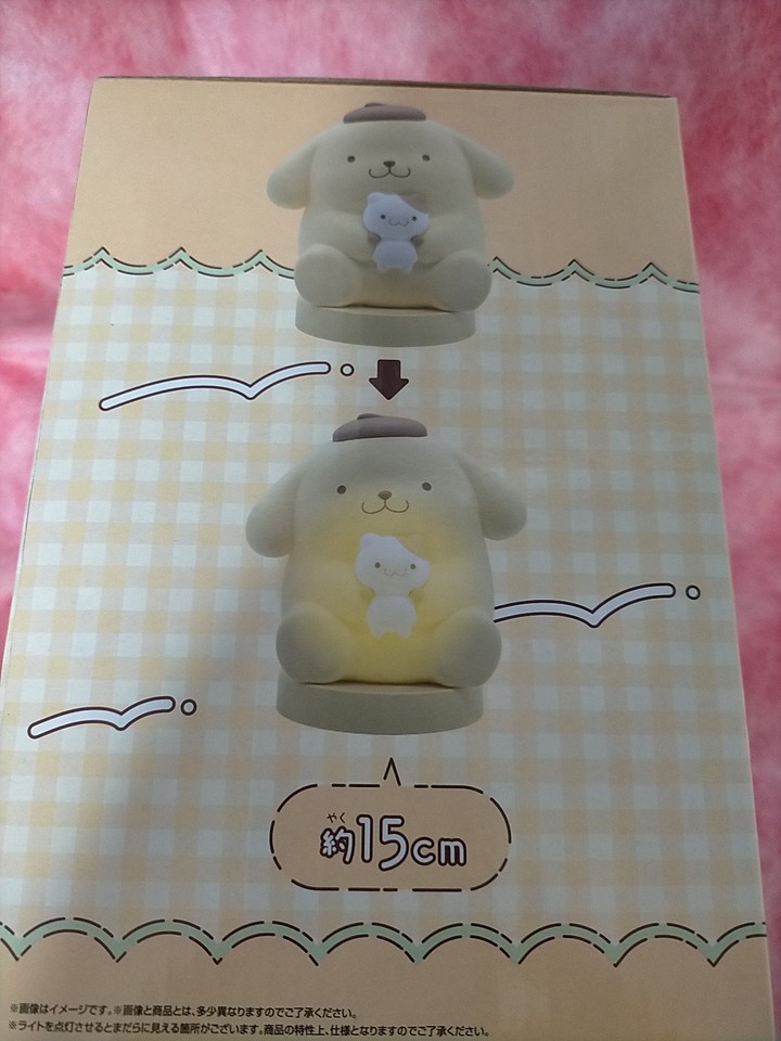 Sanrio Pompompurin purin Room Light - New | eBay