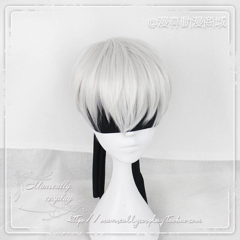 Anime NieR Automata YoRHa 9S Cosplay Men's Short Hair Harajuku Wigs ...