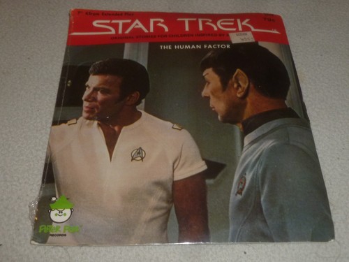 NEW SEALED 45 RECORD SET STAR TREK THE HUMAN FACTOR SPOCK KIRK 1516 ...