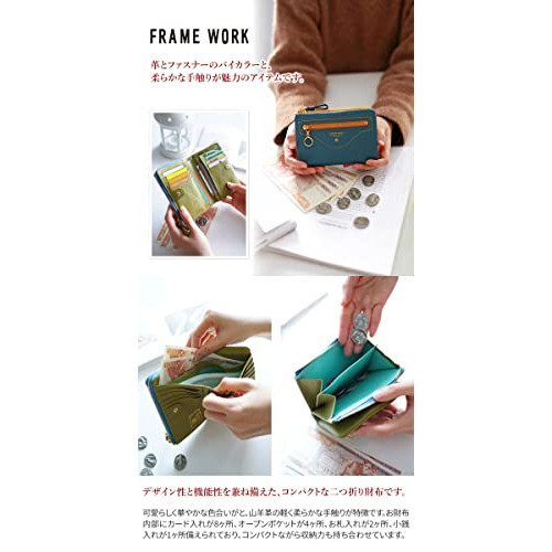 [Framework] FRAME WORK Bi-fold wallet Genuine leather Ladies FW-43790 ...