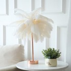Feather Shade Table Lamp Lampshade Shaped Table Night Light Decor Light ...