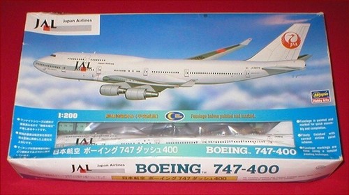 Hasegawa JAL Japan Airlines One Night 747-400 1/200 Scale Model Kit NEW ...