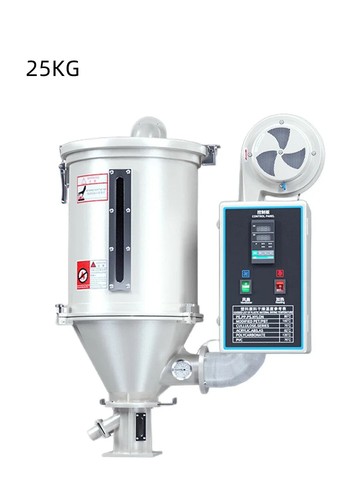 220V Plastic Dryer Drying Hopper Fan Baking Drum 50 200KG Oven | eBay