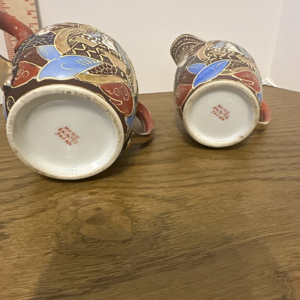 Sugar And Creamer Pitcher Set Asian Vintage Ornate Made in Japan ...