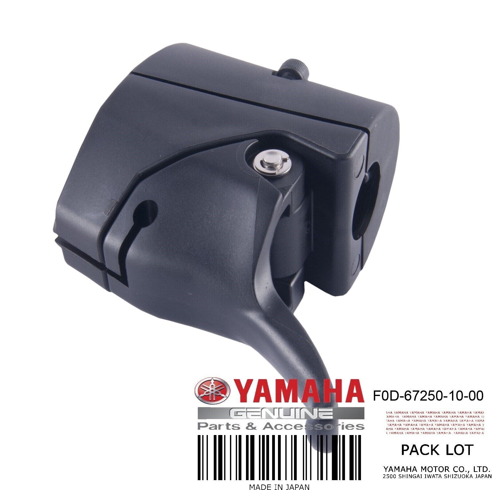 Yamaha WaveRunner GP 1300 R Throttle Lever GP1300R FX HO VX FZ FZR FZS ...