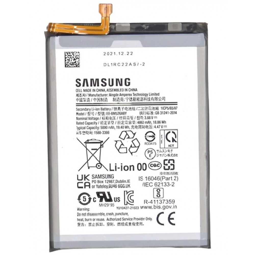 FREE EXPRESS Genuine Samsung A23/5G A73 5G F23 5G M52 5G...EB-BM526ABY ...