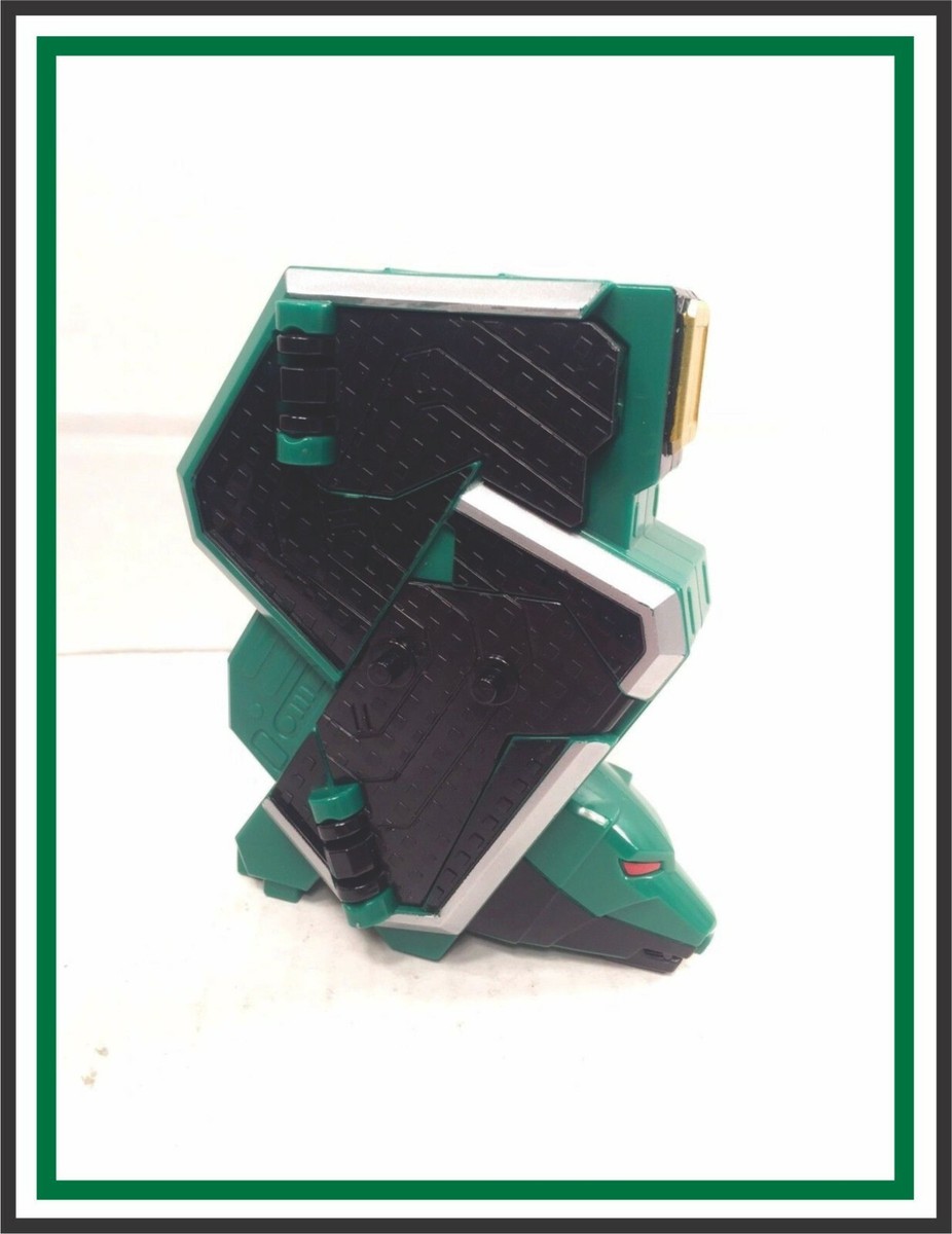 Power Rangers Samurai Green Ranger Zord