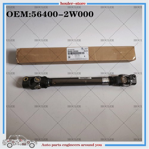 Gen-uine 2013-2019 Hyundai Santa Fe OEM Steering Joint 56400-2W000 | eBay