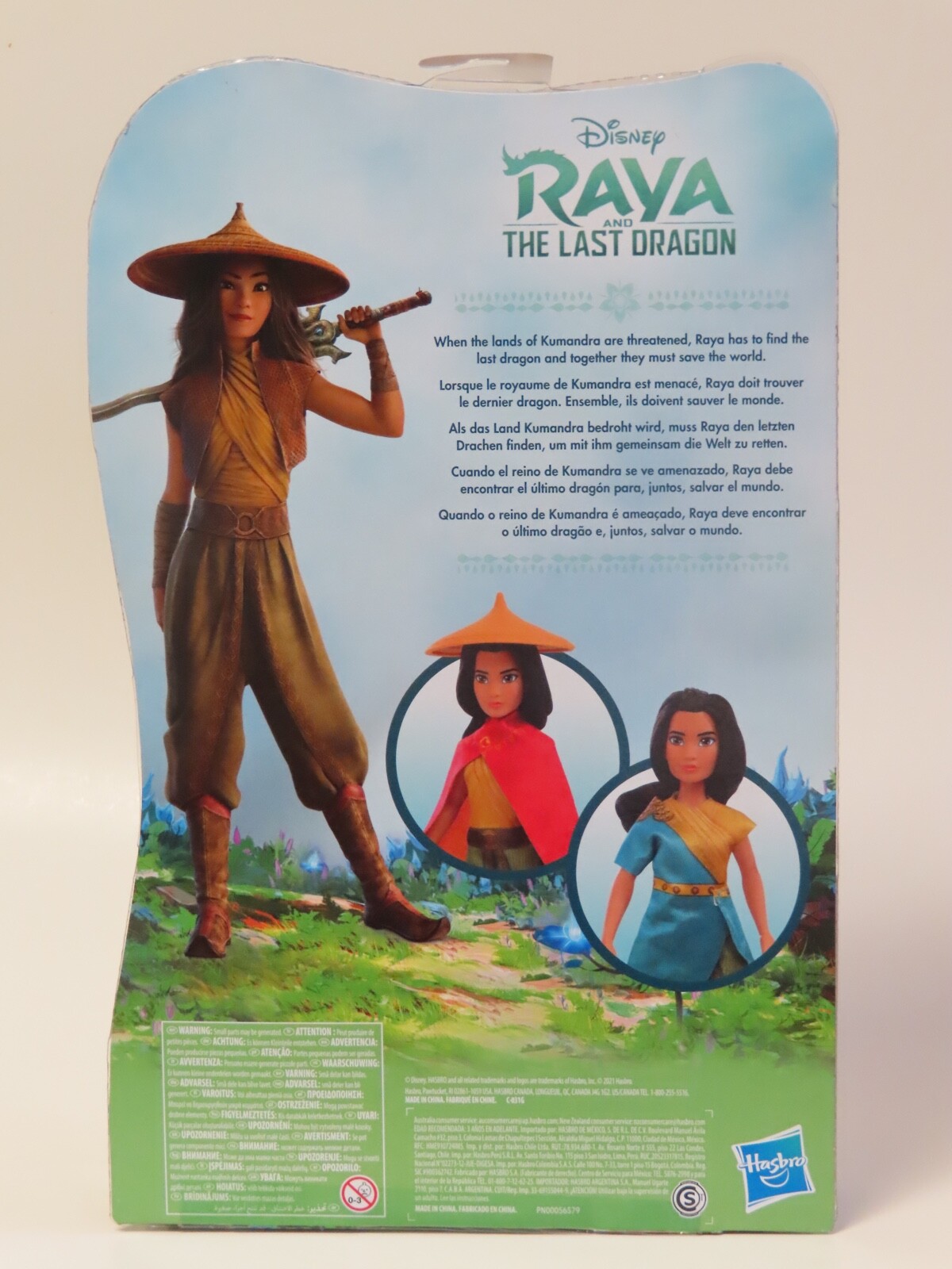 Raya and the Last Dragon, barbie doll | eBay