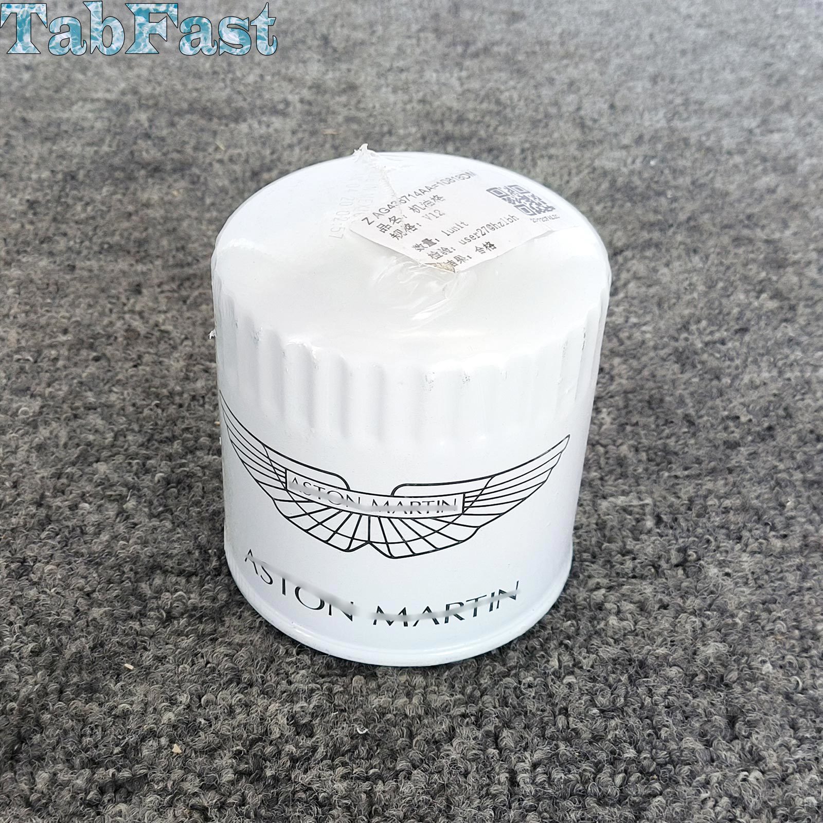 Genuine Aston Martin Engine Oil Filter Assembly OE AG436714AA for sale ...