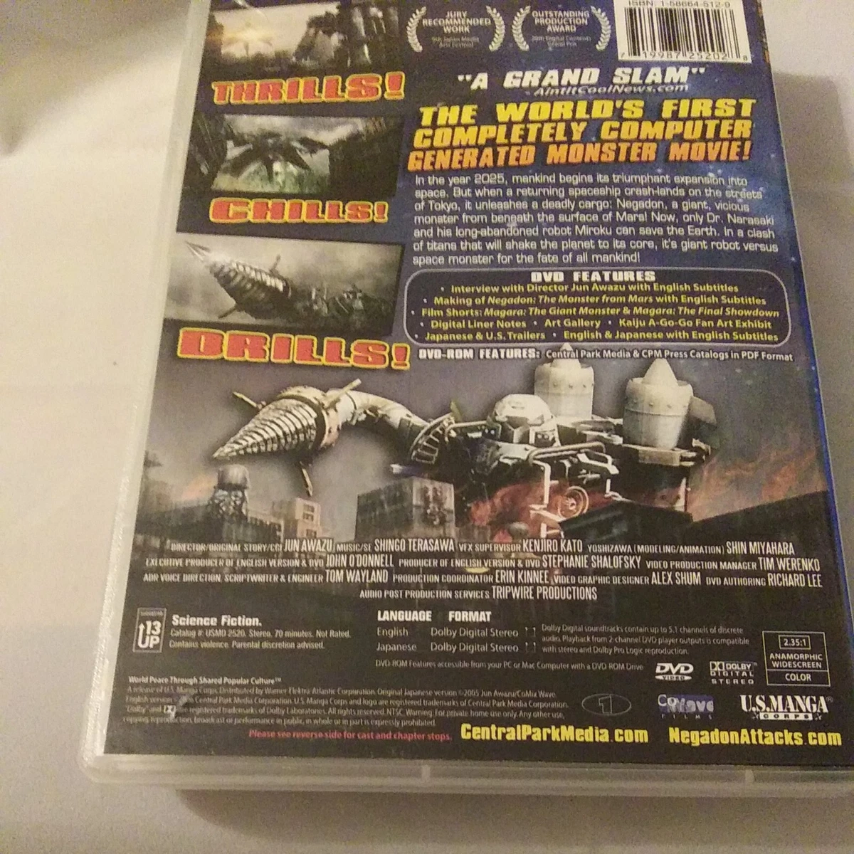 Negadon The Monster From Mars 2005