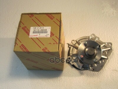 16110-69045 Toyota Pump assy, water, w/o cover 1611069045, New Genuine ...