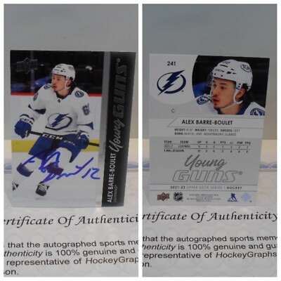 Alex Barre-Boulet Signed 2021-22 Upper Deck Young Guns Hockey Card #241 ...
