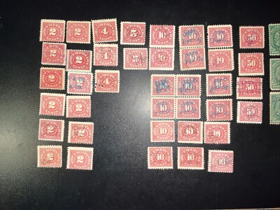 54 Documentary Stamps R217, R218, R219 R228 to R239 Used | eBay