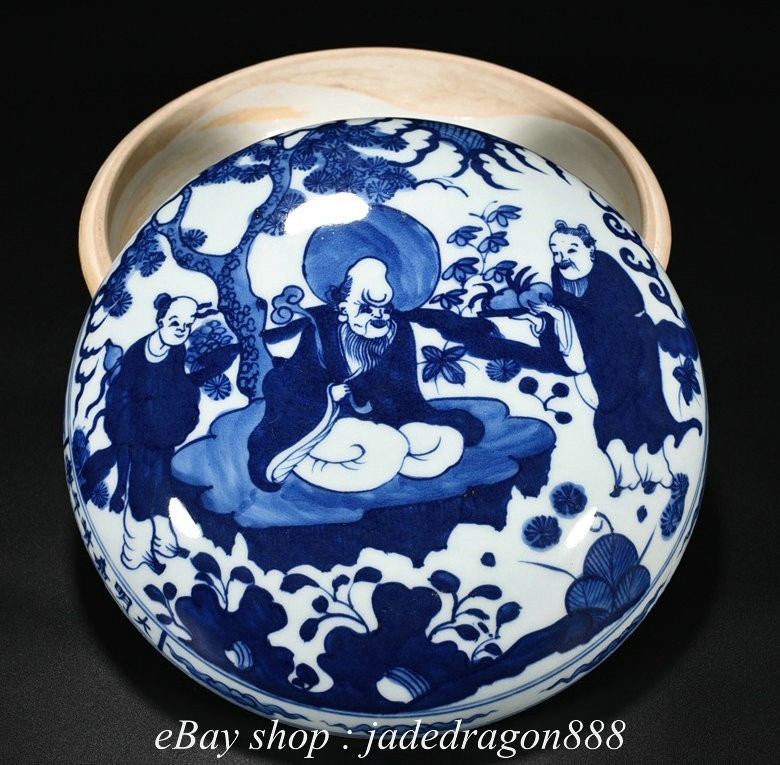 10.4" Ming Jiajing Marked Blue White Porcelain Human Man Pattern Round ...