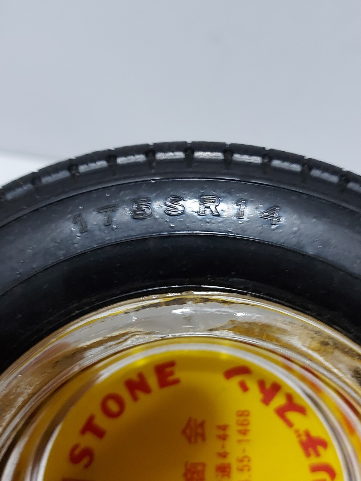Vintage Bridgestone Tire Ashtray Dealer Advertising 175S R14 With Box ...