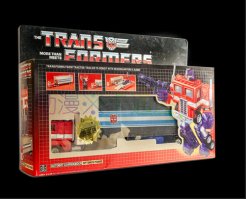 Classic Edition.G1 replica Bo Pai pearl color leader Optimus Prime ...