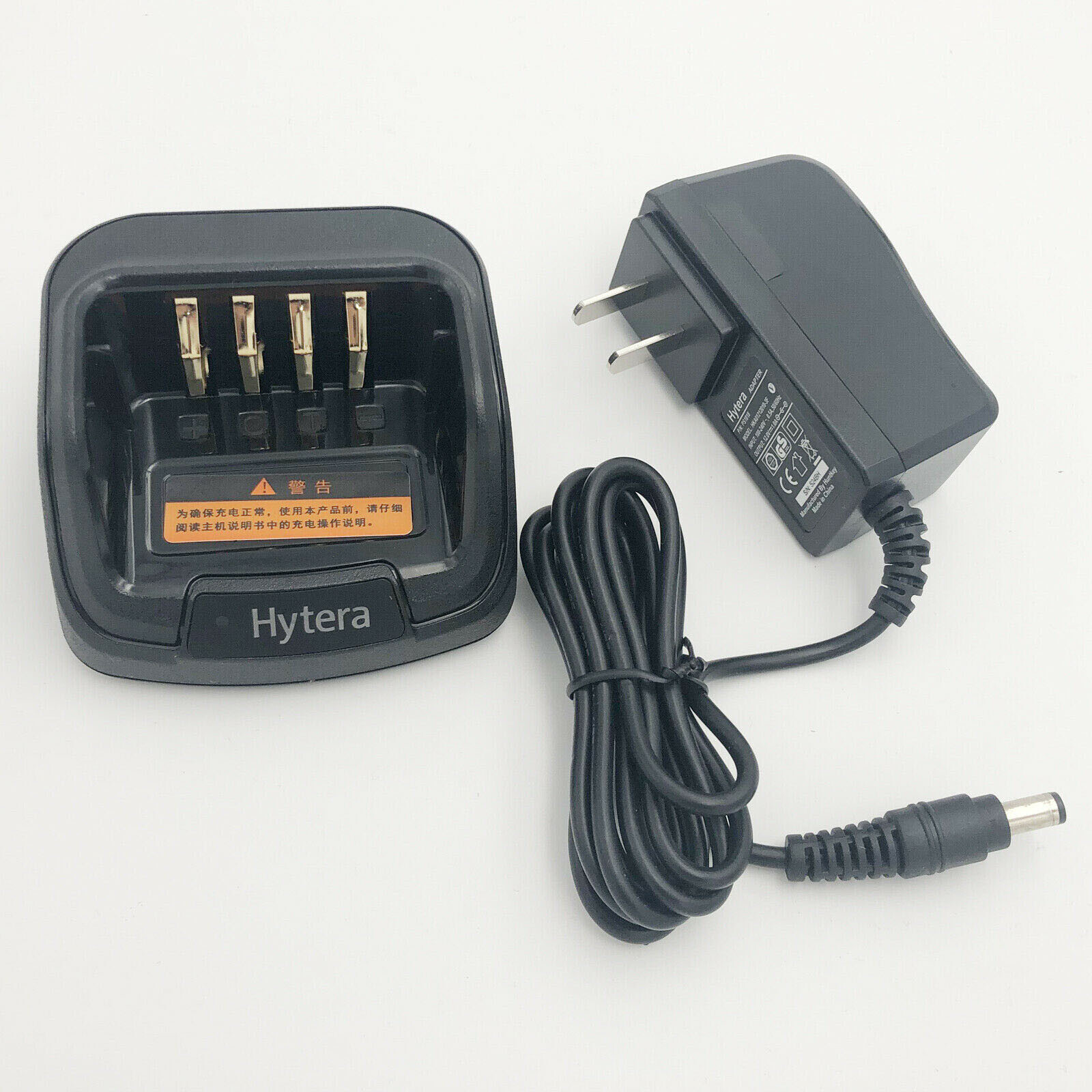 Hytera Rapid Charger CH10A07-PS1014 PD702 PD782 PD502 PD792 PD782G ...