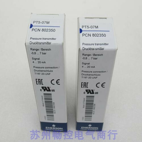 1PC NEW EMERSON pressure switch PT5-07M | eBay