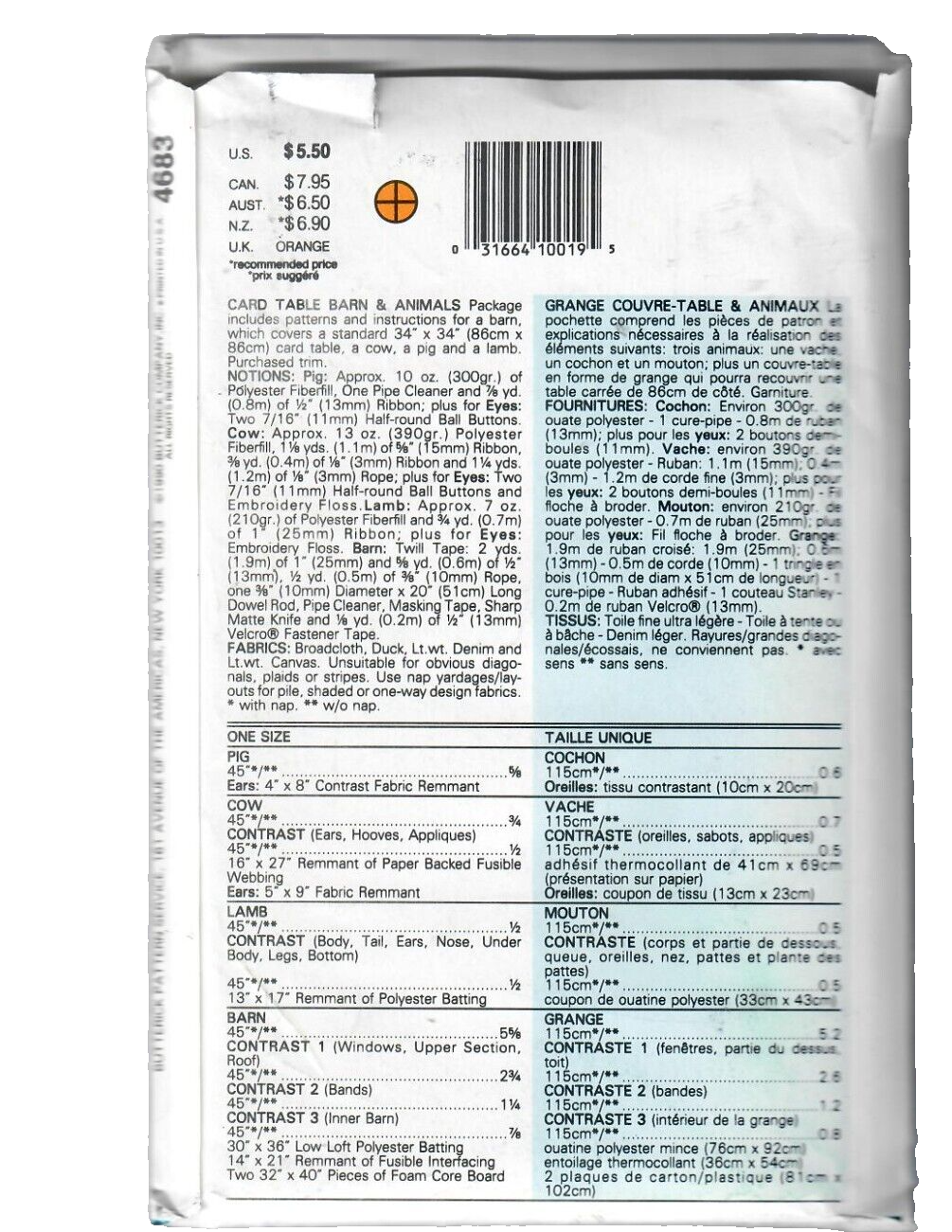 Butterick 4683 Sewing Pattern Indoor Tent Barn Stuffed Animals Lamb Pig ...