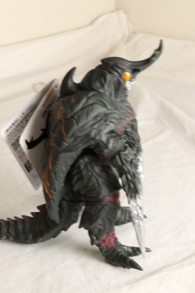Movie Monster Series Megalon 2023 Figure Megaron Godzilla Store Limited ...