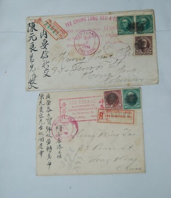 1896 covers from Chinese stores Portland OR sent to Hong Kong US&China ...
