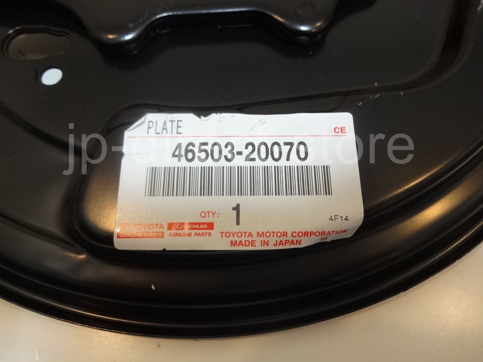 Genuine Toyota Parking Brake Plate Assy R&L Set 46503-20070 / 46504 ...