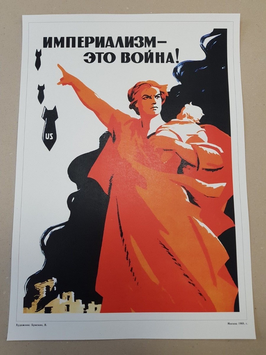 Soviet Union Propaganda Wallpaper