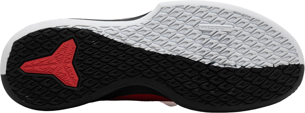 Nike Mamba Focus University Red for Sale | Authenticity Guaranteed | eBay