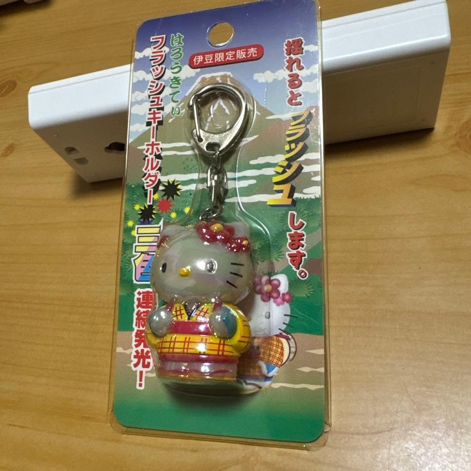 Raro Hello Kitty Flash KeychBKimono 5n | eBay