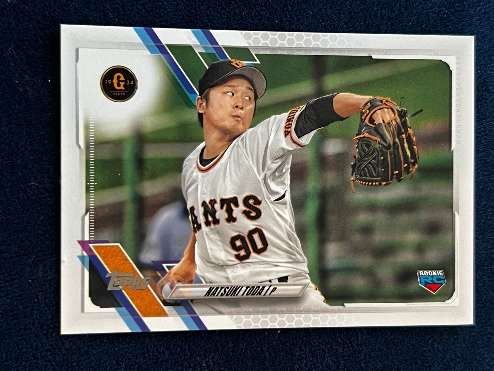 Natsuki Toda - 2021 Topps Chrome #63 NPB Nippon Pro Giants RC | eBay