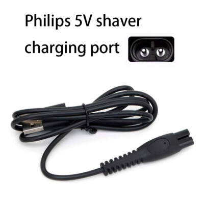 Philips 5V USB Charging Cable for S5880 S5887 S7832 S7837 S7885 S7886 ...