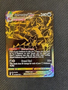 Eternatus Vmax Full Art GOLD Shining Fates Sv122/sv122 PSA10 Pokemon ...