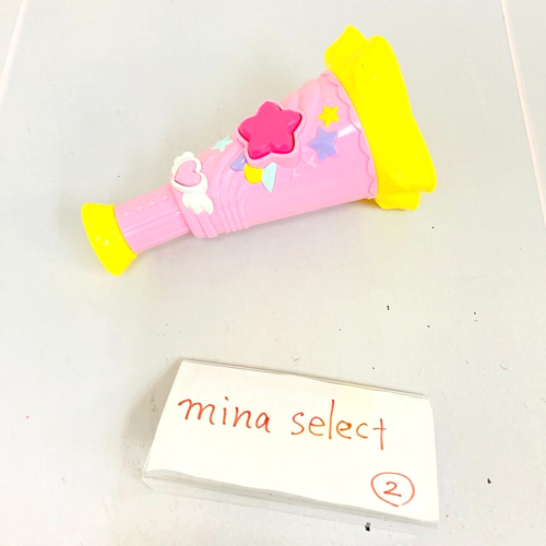 Glitter Force Star Twinkle Precure Rhythm Scope Toy Pink Anime Pretty ...