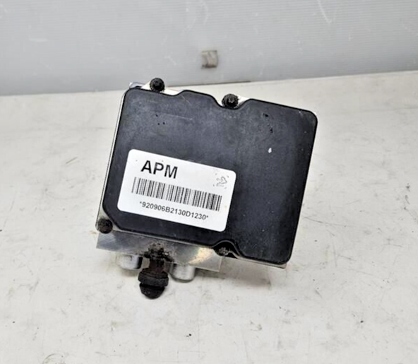 2009-2013 Chevy Silverado 1500 Anti-Lock Brake Pump ABS Module Control ...