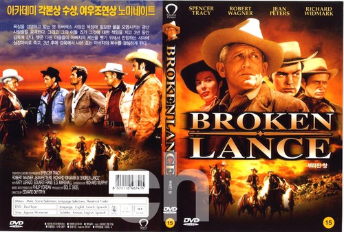 BROKEN LANCE (1954) - Edward Dmytryk, Spencer Tracy, Robert Wagner DVD NEW | eBay